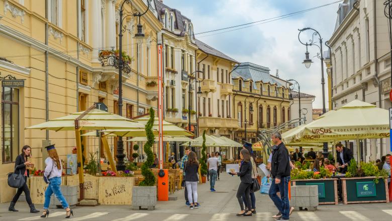 Hotel-Craiova.com - Centrul istoric al Craiovei